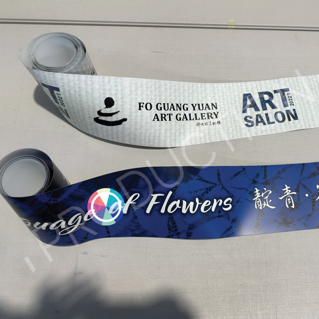 Poster Printing-Budget Synthetic Paper - iProduction